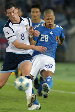 日記【口コミおすすめ情報】